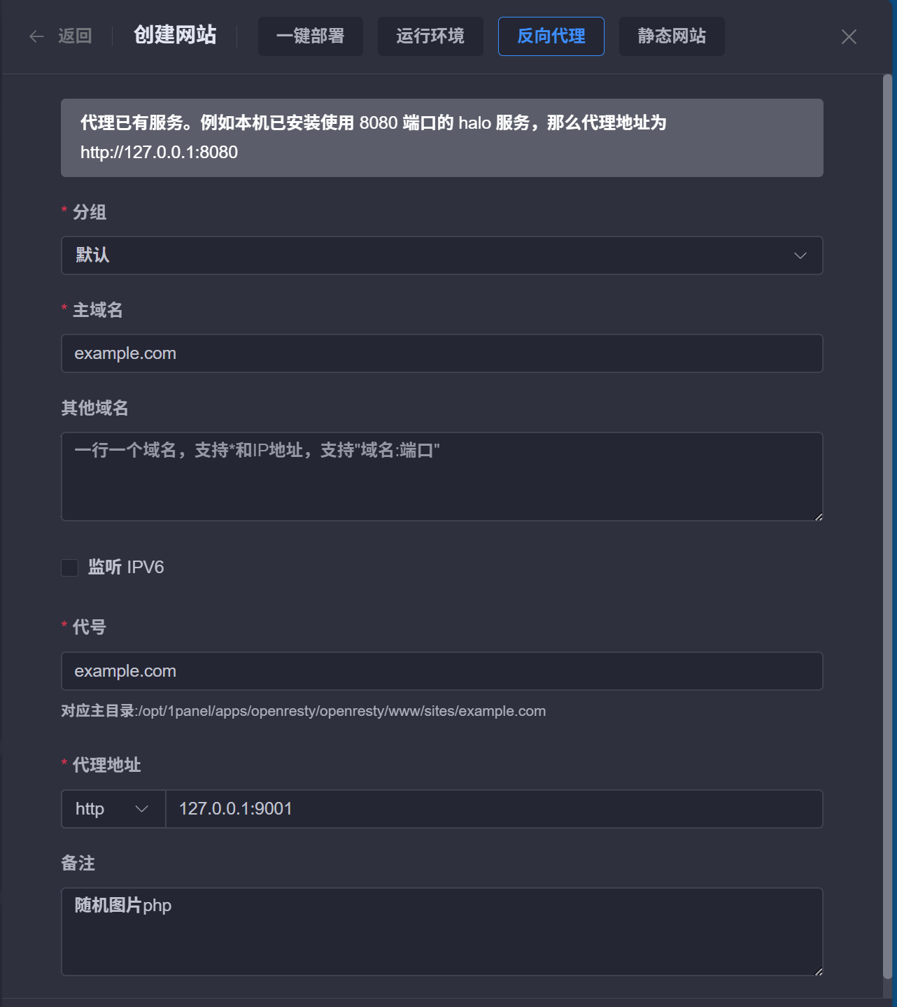 利用腾讯COS自建随机图片api - kanostarの小屋 | 北辰的小屋